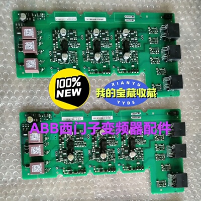 A5E00135620 A5E00145212 A5E008