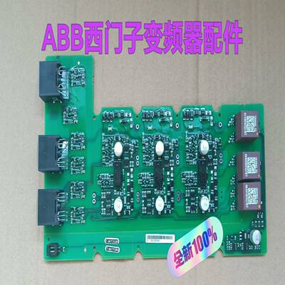 A5E00825001A5E00825002A5E008询价