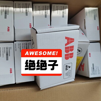 询价-变频器AINT14CAINT24C