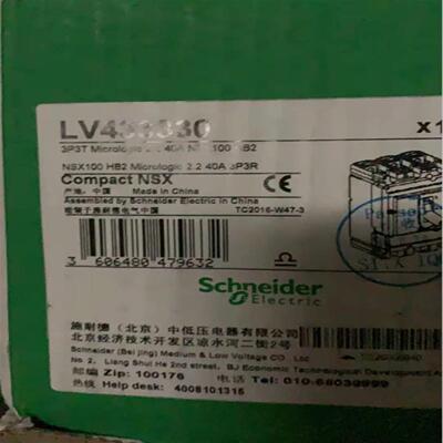 配件原装进口shneider 塑壳断路器NSX100HB2 Micrologic 22 议价