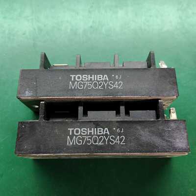 MG75Q2YS42模块【白零商行】