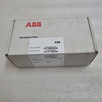 ABB 2VAA008961R1 HBR01FPN HORIZ. BASE REDUNDANT MODULES FEIL