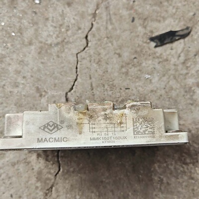MMK150T160UX议价