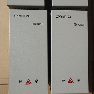 议价Shanghai Xinhua Power Module Xpr15024 Physical Shooting