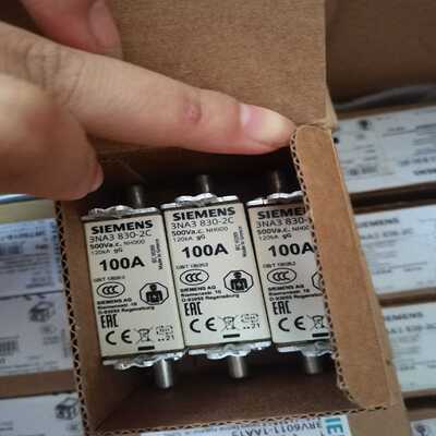 3NA3830-2C21个低压熔断器询价