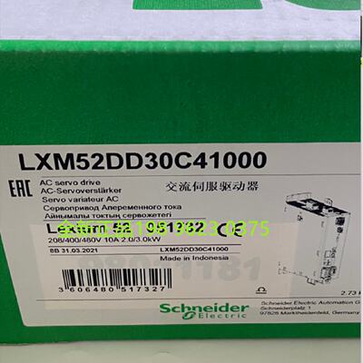 议价Schnieder施耐德伺服控制器LXM52DD30C41000 12C全新原装正品