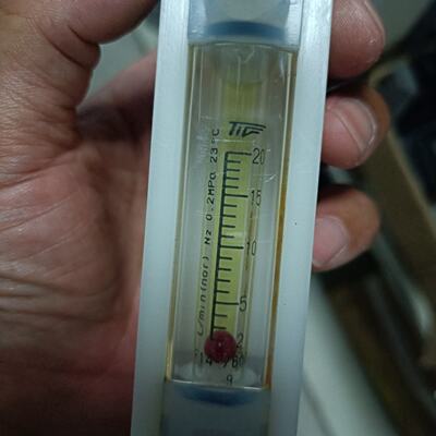 议价Tif Flowmeter Installed In Tyo Japan Two Brs Ran 220LMin