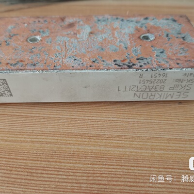 溢价-SKIIP83AC128IST1 SKIIP82AC128I