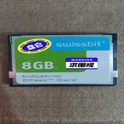 swissbit CFast卡  8G内存卡【白零商行】