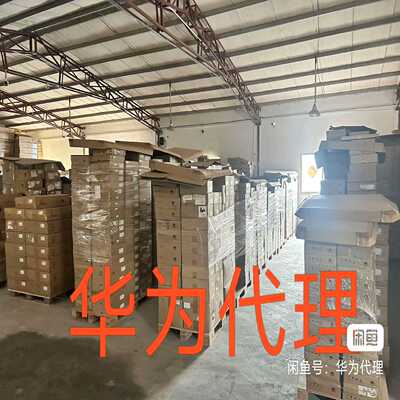 出售:NE40E-X8A，480G平台 02350AUE 华