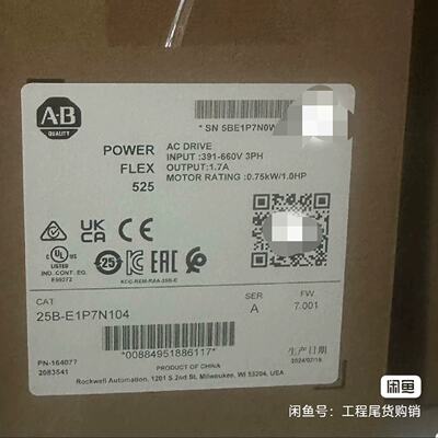 议价25AE1P7N104少量适用