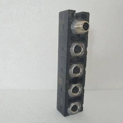 MURR ELEKTRONIK Art. No. 56720 CUBE67 IO COMPACT MODULE