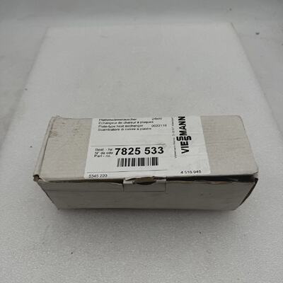Viessmann 7825 533 Plate Heat Exchanger 24kW
