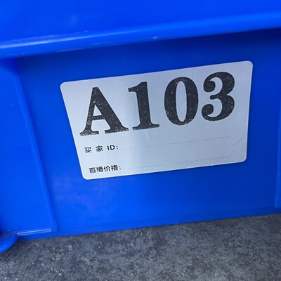 询价-FESTO费斯托电磁阀RRFtoKc201810