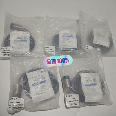 询-OMRO欧姆E2GM30KN18WSC1接近传感器全