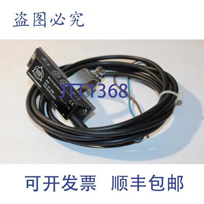 供应Bolenz & Schafer BN 310-10Z-2503 安全开关