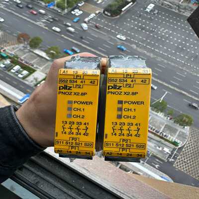 PNOZ X2.8P 777302 PILZ皮尔兹安全继电器[浩蓉商户]
