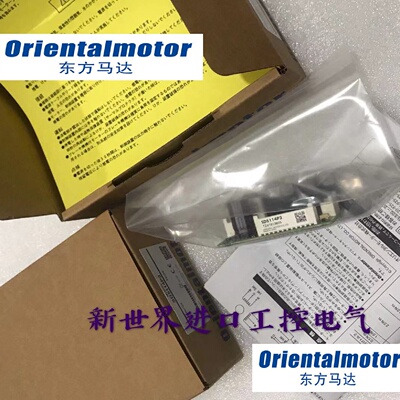 议价东方电机驱动器SD5114P2 SD5107P3 SD5103P3 SD5128P2 SD5114