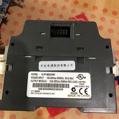 拍前询价：DVP16ES200R加DVP32XP200R件功能