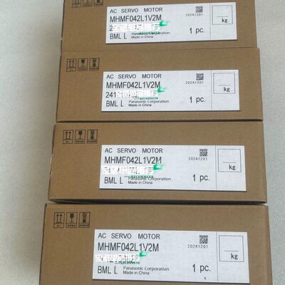 全新未封松下A6 400W电机余料：MHMF042L1议价