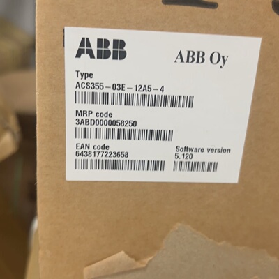 溢价-变频器ACS35503E12A54