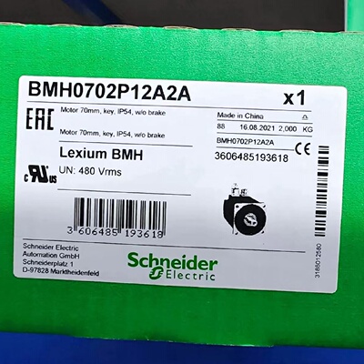 议价全新原装BMH0702P12A2A/BMH0702P16A2A施耐德伺服马达正品现