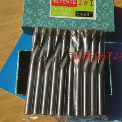 镶合金直钻/合金直钻/合金直柄钻头/合金麻花钻mm161718-20