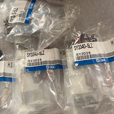 （请询价）全新原装电磁阀SY33405LZ