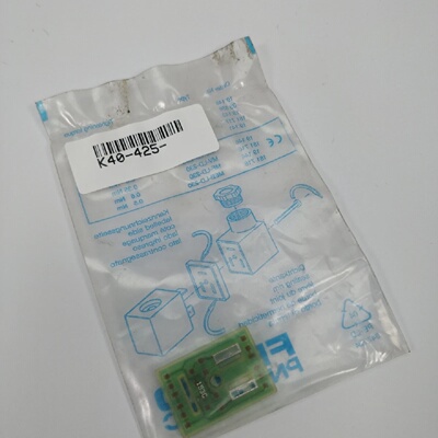 寻XFesto 19143 MFLD1224DC Illuminating Seal