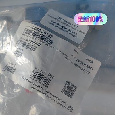 0050-25197，Gasline ,reduced ft议价