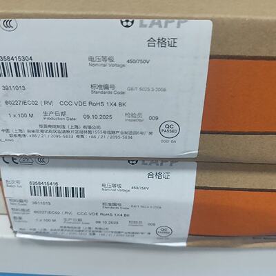议价Lapp Cable 60227Iec02Rv 14 Bk适用