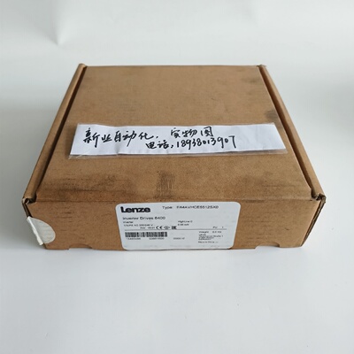 议价Lenze伦茨8400变频器E84AVHCE5512SX0现货 议价
