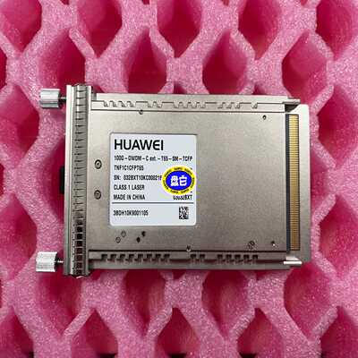 华为T65 TNF1C1CFPT65 03032BXT 波分