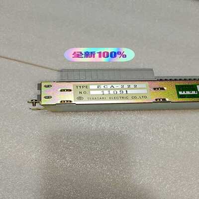 TERASAKI ELECTR模块原厂[浩蓉商户]