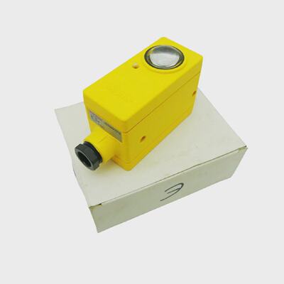 VISOLUX PEPPERLFUCHS SL 30E Sicherheitslichtschranke 9.001 0