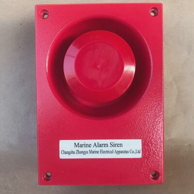 CHANGSHU ZHONGYA MARINE ELECTRICAL APPARATUS AS220JQ MARINE