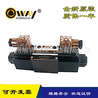 寻I欧威OWAY电磁阀WE2B3B2B3L2B60B0203GA1A2D243020