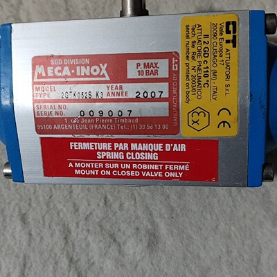 MecaInox执行器型号2GTK052SK32议价
