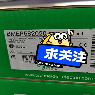 BMEP585040 BMEP582020 BMEP5810【白零商行】