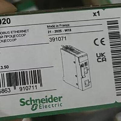 议价施耐德CPU BMXP3420302/BMXP342020