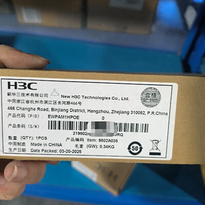 EWPAM1UPOE2 两端口POE电源模块，55V-议价