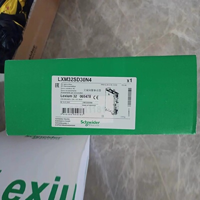 议价LXM32SD18N4施耐德伺服驱动器32SD30N4/32SD72N4全新原装现货