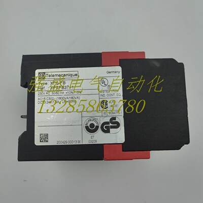 议价原装正品施耐德安全继电器XPSFB3711 XPSFB5111现货议价