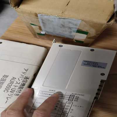 询价yamatake/azbil日本山武AUR350C13100