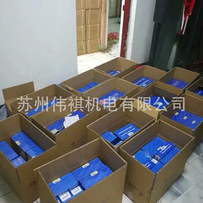 寻Xhuade华德溢流阀DB3U10E130B100YW22050NZ4