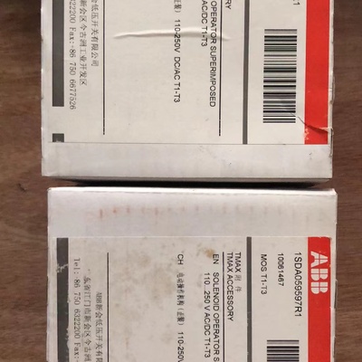 MOS superimposed 110250Vacdc议价