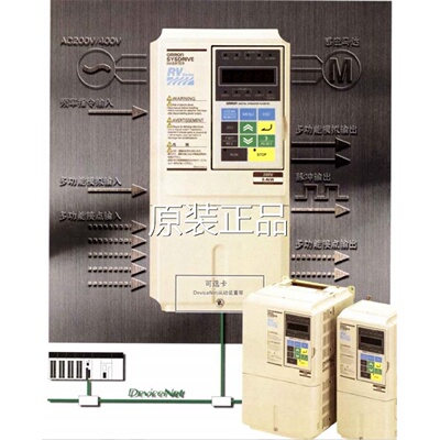 议价变频器3G3RV-B413K-E 3G3RV-B416K-E