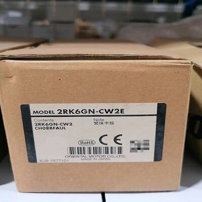 Orientalmotor东方2RK6GN-CW2E议询价