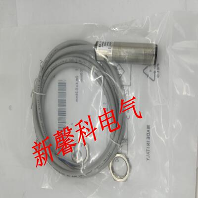 全新  光电开关  GRL18S-N1131V传感器 品质保证