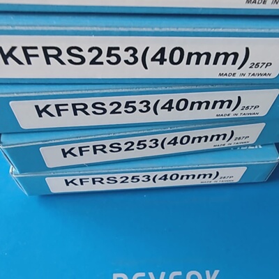 KGN型号KFRS25340mm台湾制造257P规格-询